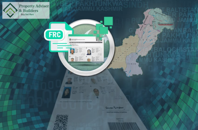 How to Get / Apply for FRC from NADRA - PAB